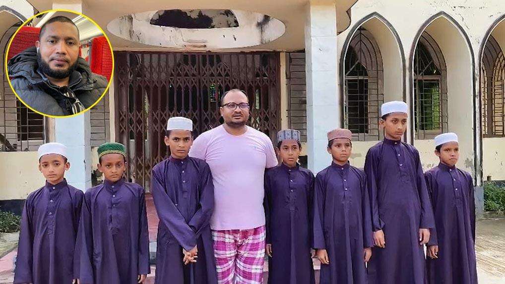 Sumel Miah Foundation: A Beacon of Humanity
