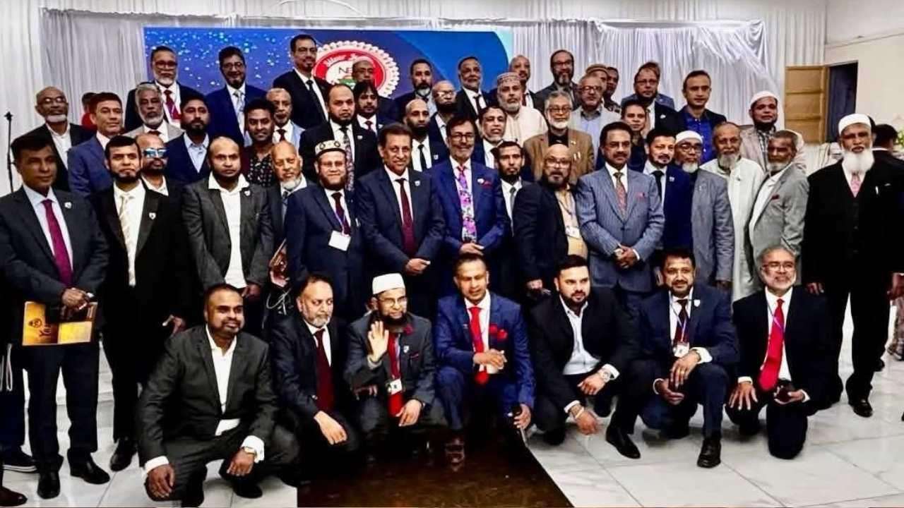 Nabi Gonj Education Trust (NET) UK Marks 25 Years of Educational Impact ...